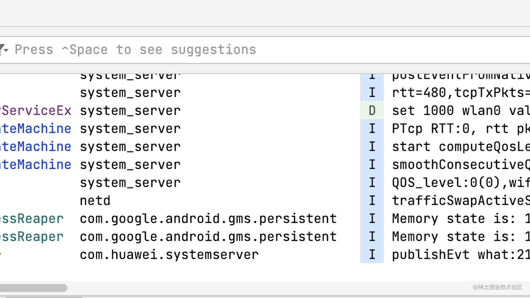The New Logcat in Android Studio Electric Eel(电鳗) - 掘金