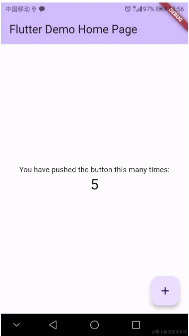 手摸手教你如何在Windows平台下搭建Flutter开发环境Flutter是什么? Flutter是由谷歌推出的应用程 - 掘金