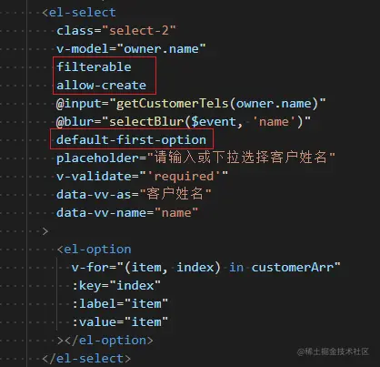 element ui -> select 既可输入又可选择今天遇到这么一个需求：当输入名字时，要是下拉选项中有你需要的你 - 掘金