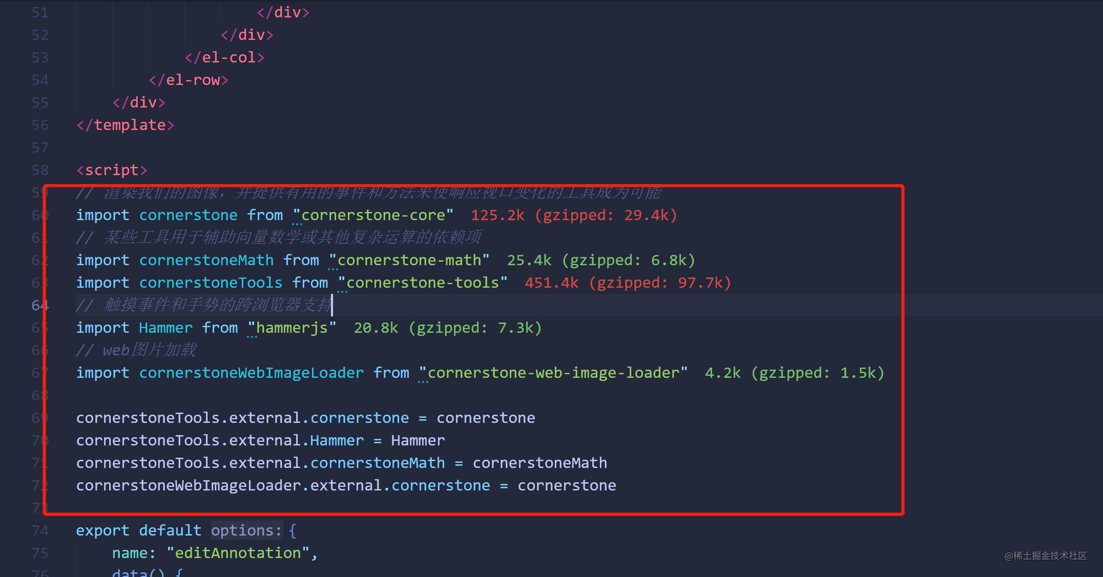 Cornerstone.js之Cornerstone在Vue中的应用 - 掘金