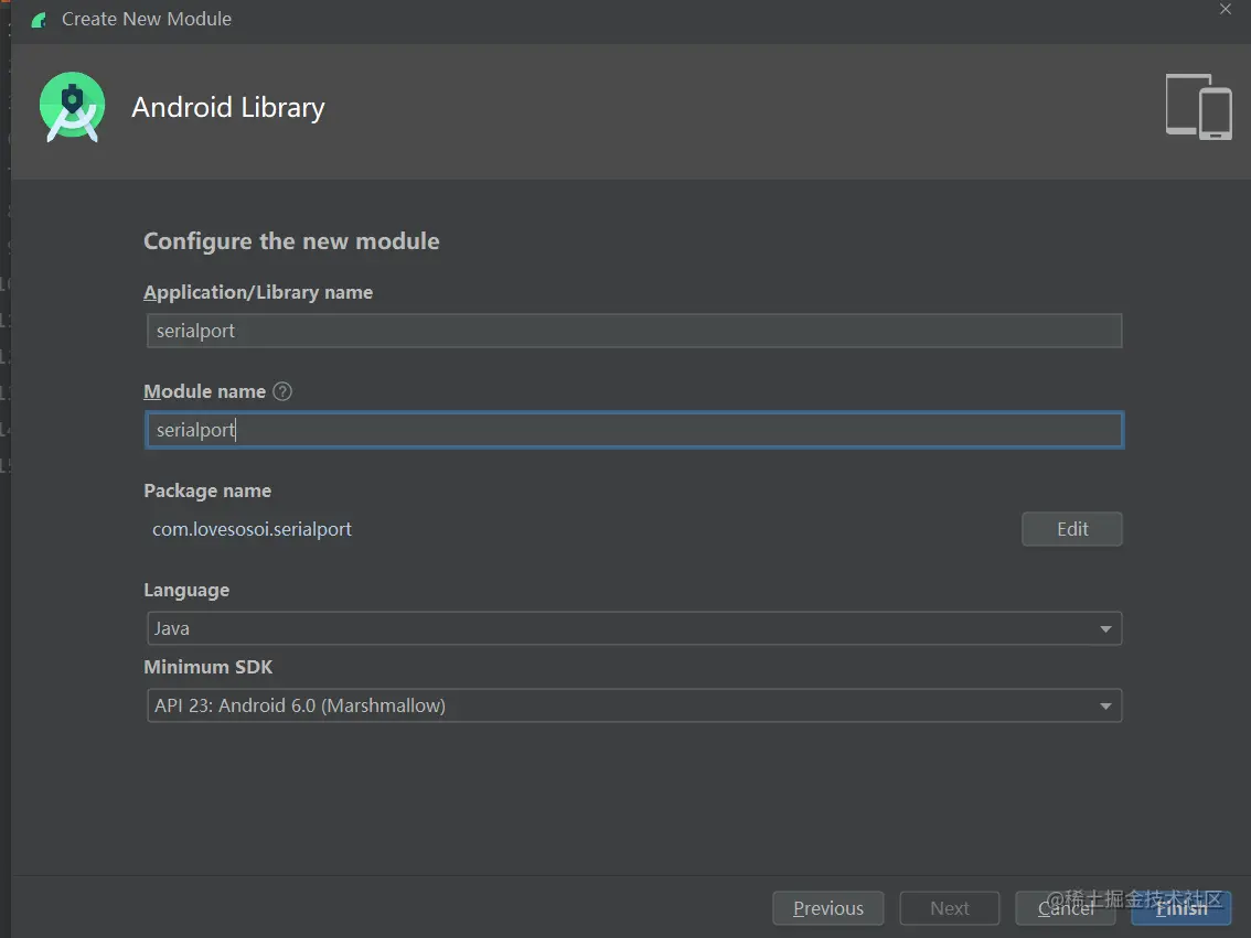 Android Serial串口功能 接入教程如何快速接入Serialprot 到项目中，按照文中的图文顺序 你也可以 - 掘金