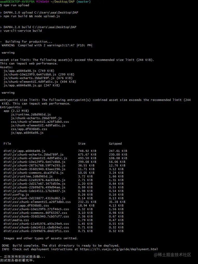 前端vue超简单自动化部署前言 一般vue项目的部署过程，npm Run Build打包 Ftp上传到服务器但是每次 掘金