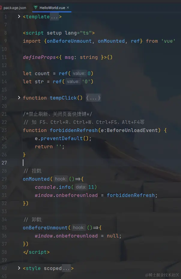 window.onbeforeunload 不生效解决方案window.onbeforeunload 不生效解决方案 / - 掘金