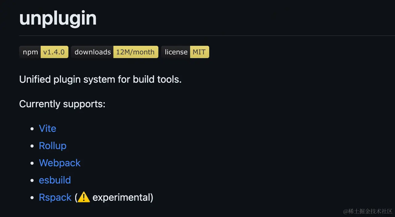 Vue老项目迁移Rspack指南Rspack是最近出来的基于Rust的高性能Web构建工具，它的API及配置方式、插件等 - 掘金