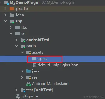uniapp原生插件开发调用第三方SDKuniapp原生插件开发|uni原生插件开发教程|uniapp原生插件开发调用第 - 掘金
