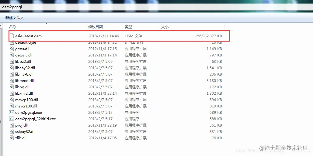 OSM学习之路（四）：将OSM 数据导入到PostgreSQL1.前提： 前几节简单介绍了一下osm与PostgreSQ - 掘金