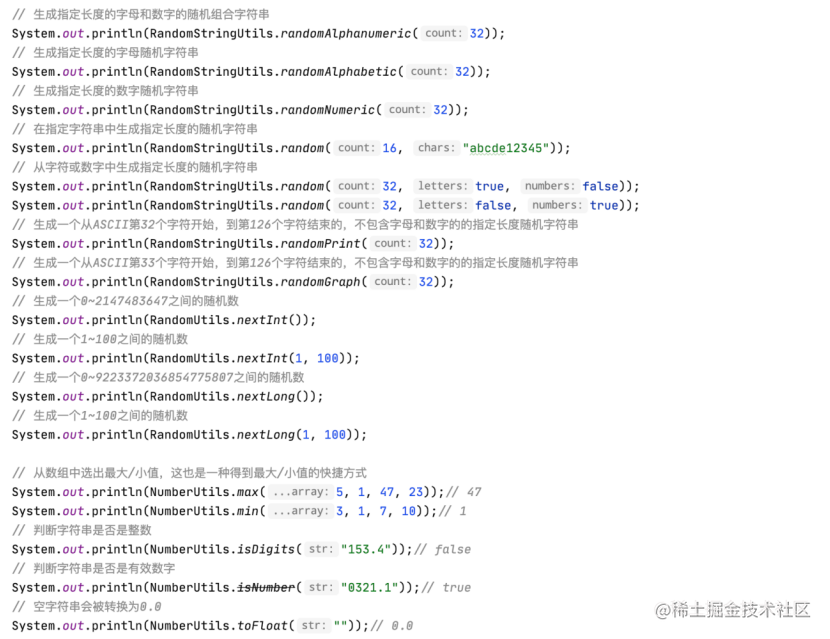 Java两大工具库：Commons和Guava（1） - 掘金