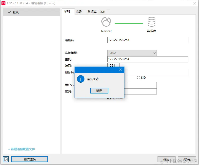 在Windows中使用wsl安装OracleLinux，并在OracleLinux中安装Oracle11g本文介绍了如何 - 掘金