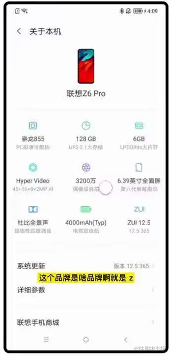联想Lenovo手机平板安装谷歌服务框架Google, Play商店,安装套件如果你的安卓手机或者平板升级了，11以上的 - 掘金