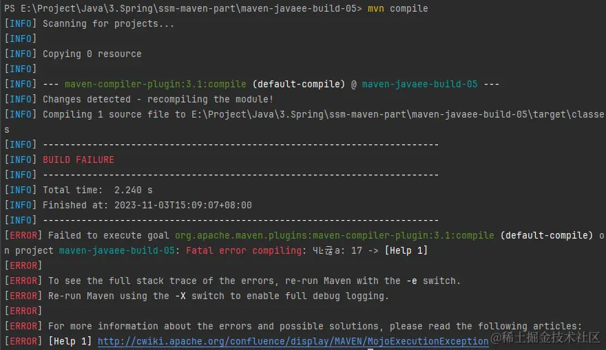 [开发工具]Maven 构建时报错：BUILD FAILURE一、问题描述 在项目的一个模块的根目录下，通过命令行执行 - 掘金