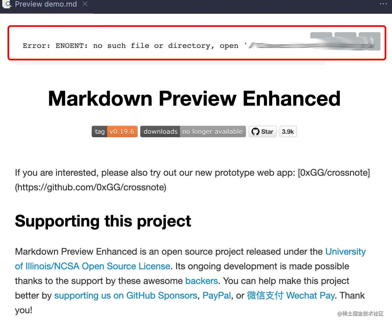 Markdown Preview Enhanced 将掘金MD主题搬过来 - 掘金