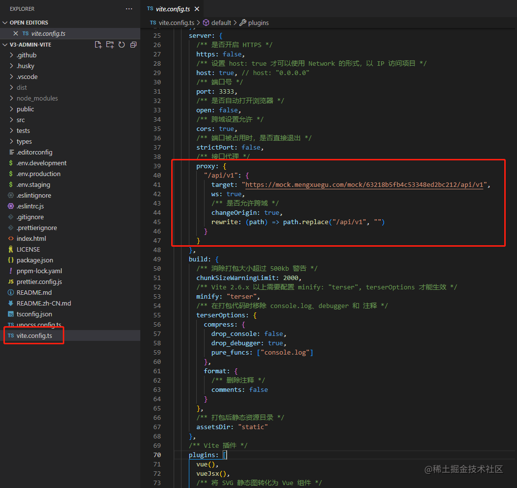 【V3 Admin Vite】教程二：接口、跨域、打包 - 掘金