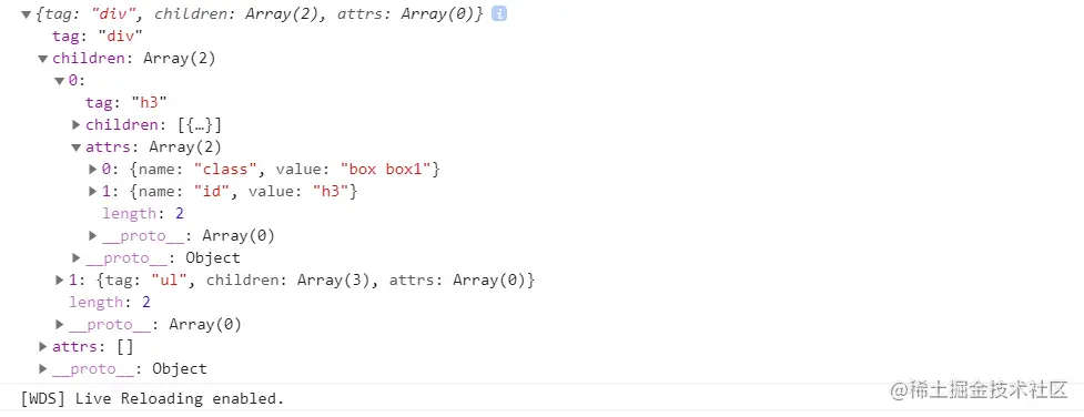 Vue 源码解析之AST抽象语法树在面试的过程中，AST抽象语法树 也是面试的高频知识，本文章我们会亲自手写实现抽象语法 - 掘金
