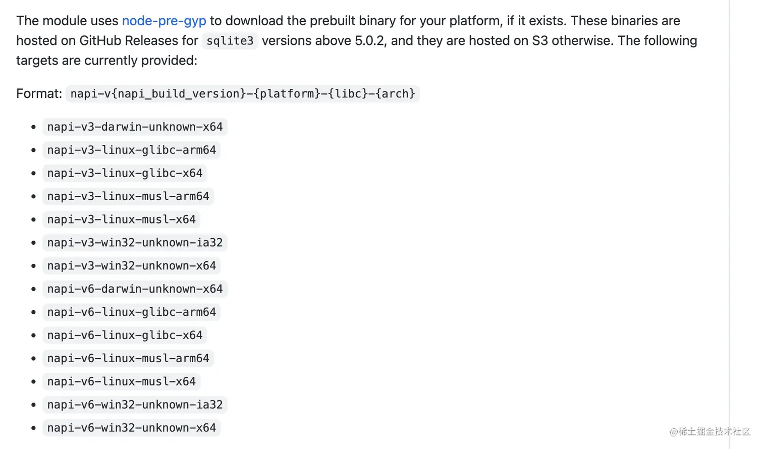 由npm Install 报关于node Gyp的错引发的思考因为js是一个跨平台的脚本，但是很多nodejs模块使用了 掘金 