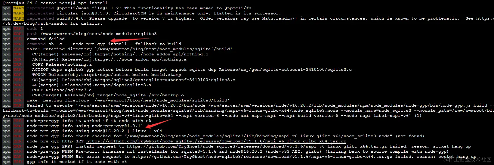 我的全栈(Vue3+Nest)博客项目开源啦前情提要 这篇文章将指导你如何部署Vue3+Nest项目。 服务器配置 我这 - 掘金
