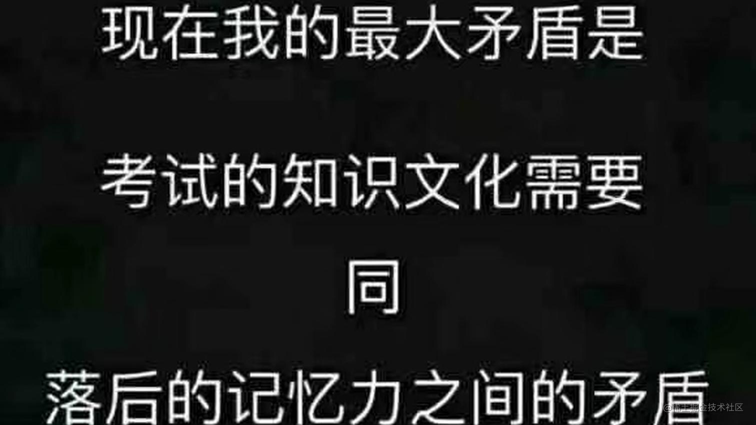 手撕代码之 Array.isArray() - 掘金