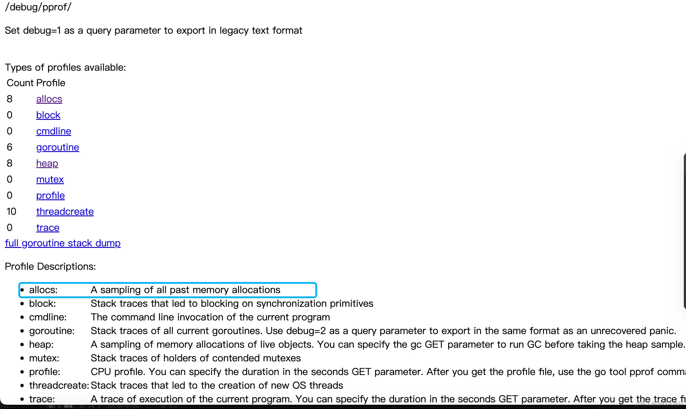 记录一次线上 GO 服务 oom 排查以及内存优化思路「附GO json库调研」如何定位 GO 服务 oom 问题？最近 - 掘金