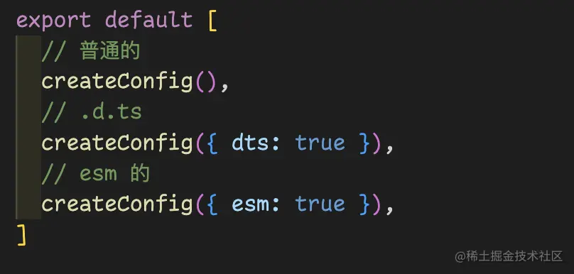 手把手学习Vite都在用的CAC源码,从调试到原理!我正在参加「掘金·启航计划」 相识 CAC 那是一个阳光明媚的上午 - 掘金