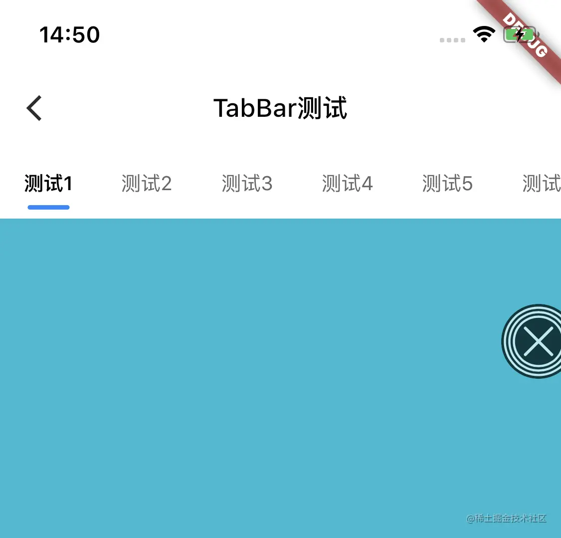 Flutter 自定义tabbar样式flutter的tabbar组件对于ui要求较高的应用来说适配性不够，可以通过重写 掘金 