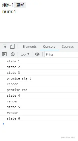 React--setState 同步与异步更新浅析 React 中 setState 的同步更新和异步更新策略，结合 a - 掘金