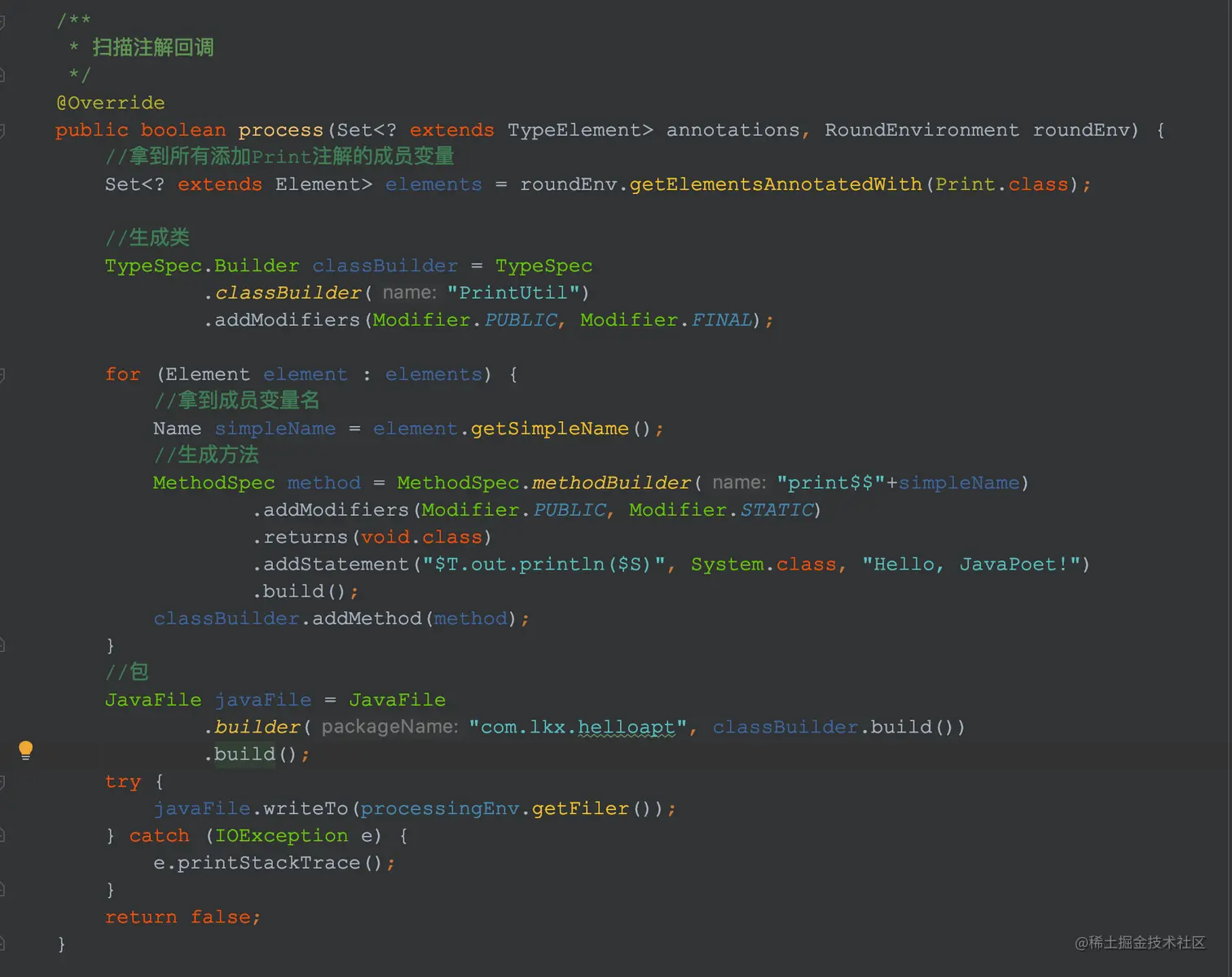 Android APT从入门到实战APT是什么?有什么用? APT(Annotation Processing Tool - 掘金