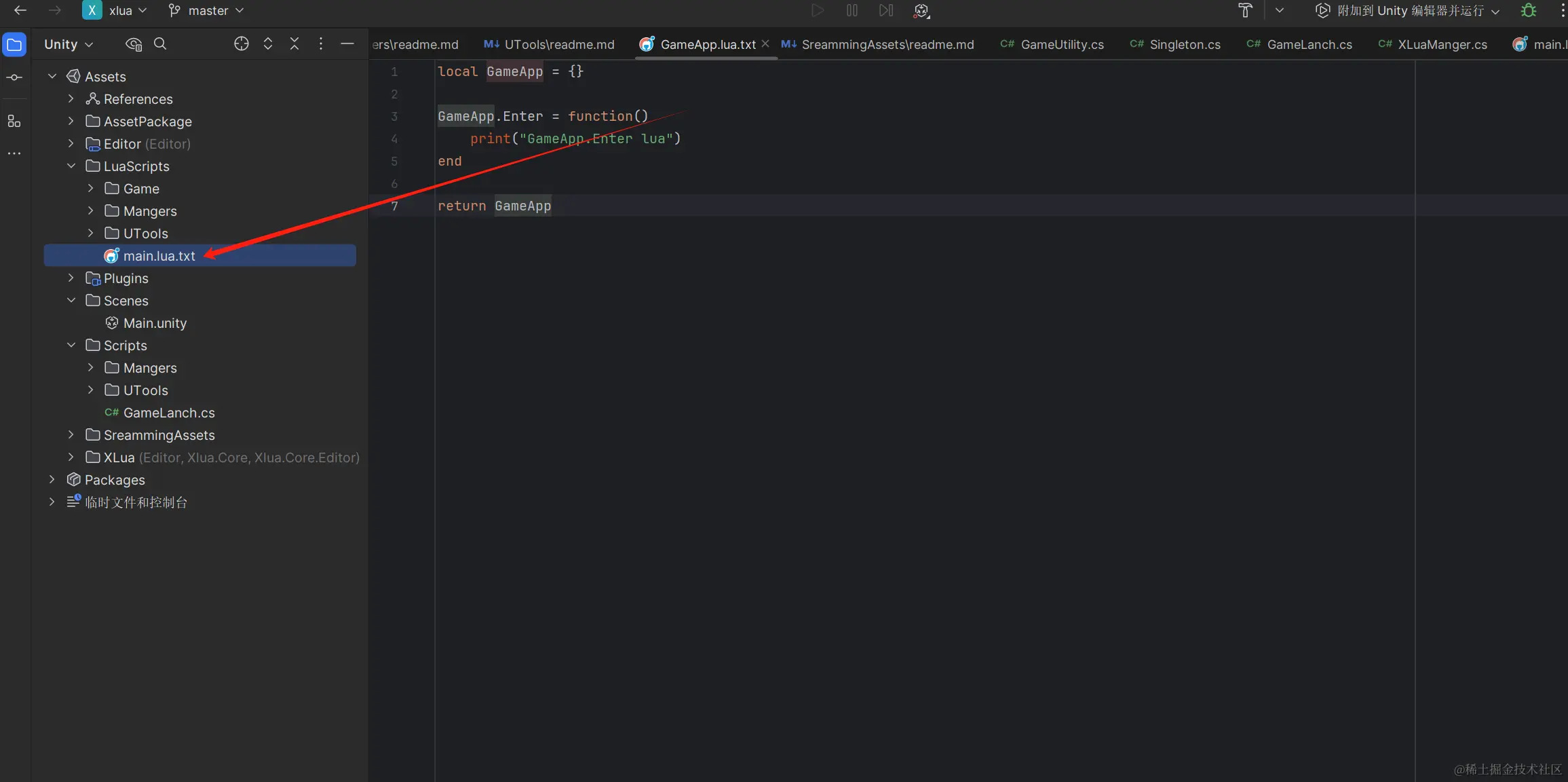 使用rider开发游戏，想让编辑器对lua脚本有代码提示我们使用unity开发游戏，需要有热更功能的时候，可能无法避免使 - 掘金