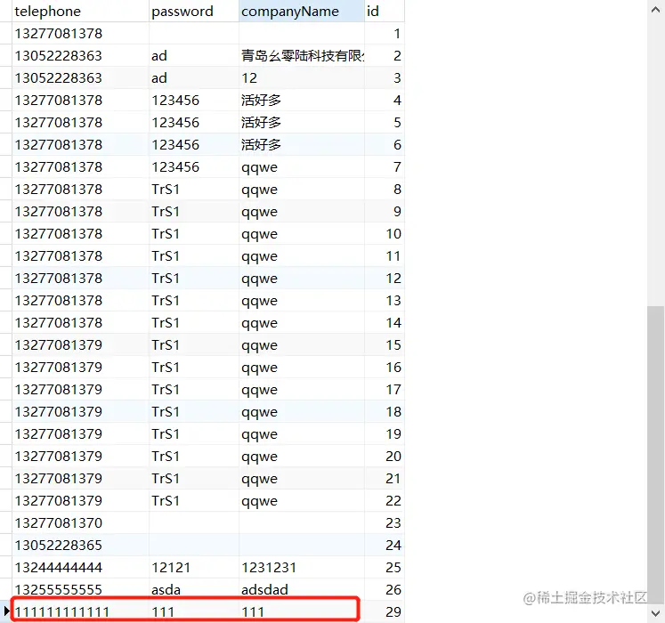 从零开始使用nodejs+ejs模板轻松搭建web网站什么是ejs 类比handlebars.js、artTemplat - 掘金