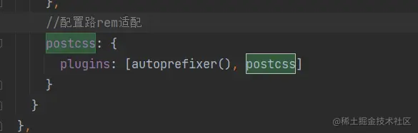 vue3 引入 postcss-px2rem简介： 用插件postcss-px2rem结合动态更新根节点的font-si - 掘金