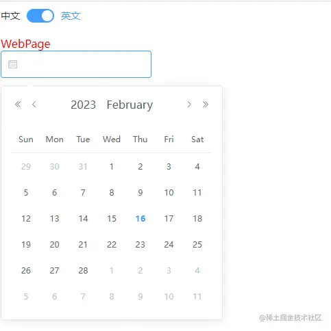 Vue2项目中使用i18n实现中英文切换1、使用vue-i18n插件实现文本中英文国际化 1-1 安装插件(官网) 1- - 掘金