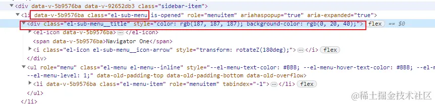 【Vue3+Element Plus】从0-1搭建后台管理系统(02)-SideBar【Vue3+Element Plu - 掘金
