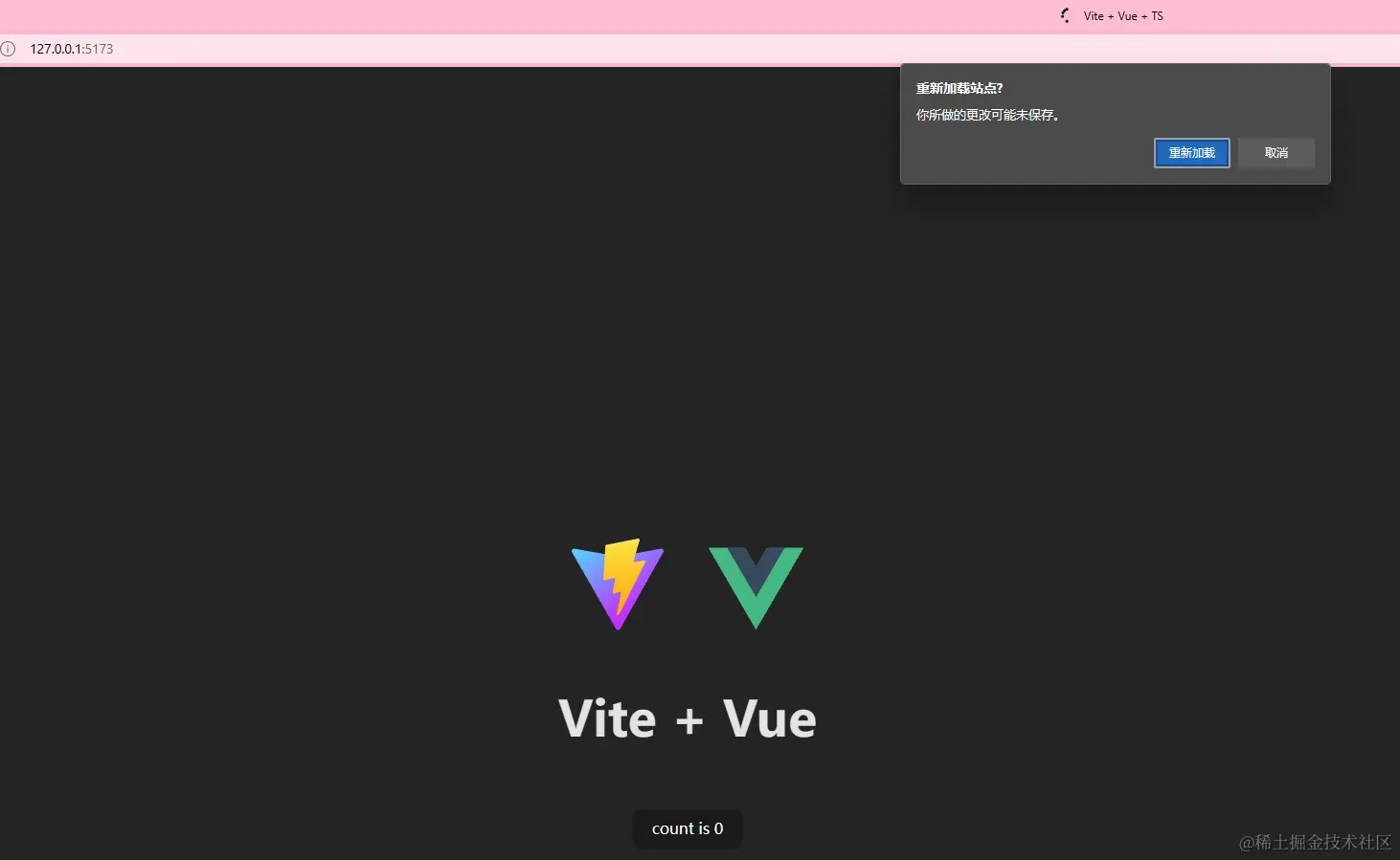 window.onbeforeunload 不生效解决方案window.onbeforeunload 不生效解决方案 / - 掘金