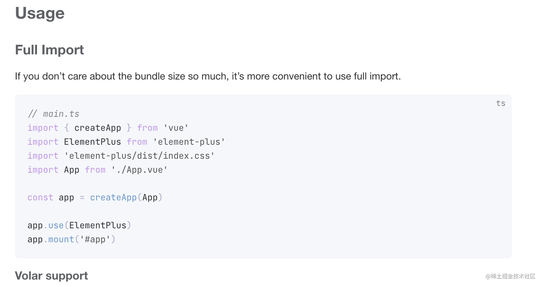 Vue3 element-plus 引入的坑 - 掘金
