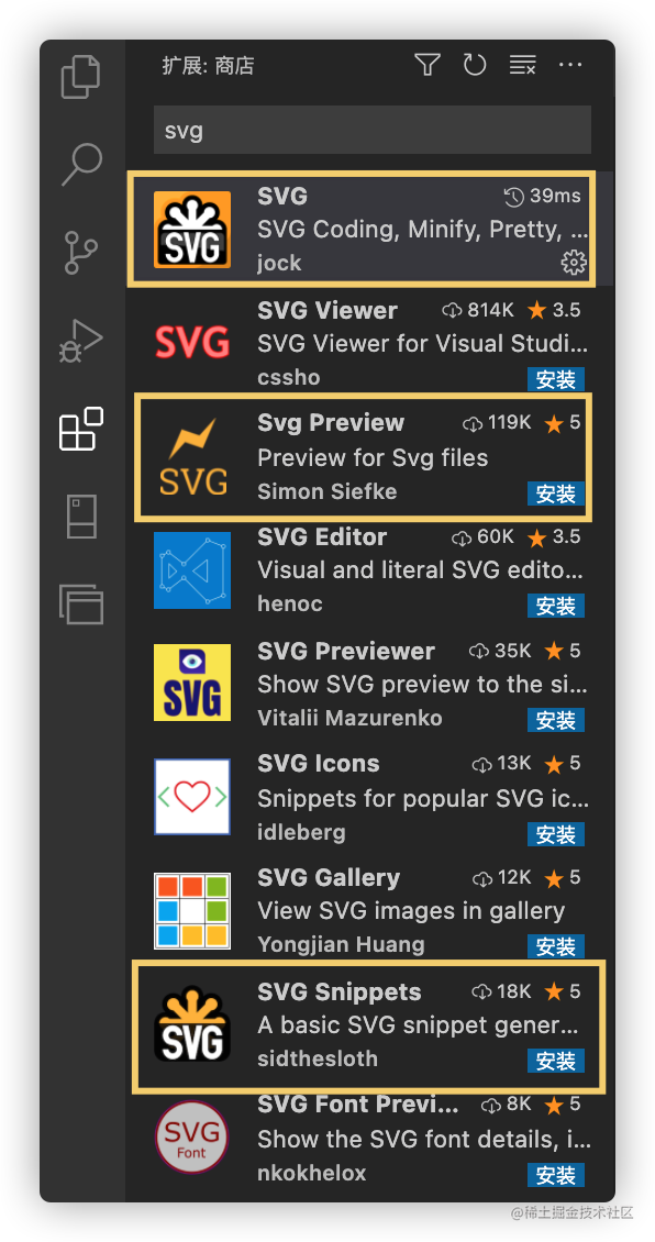 SVG VSCode 插件（语法提示补全、预览插件） - 掘金