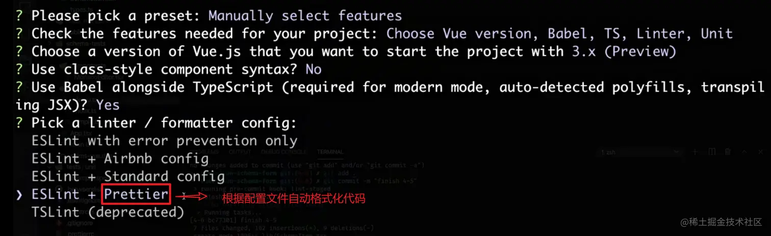 一个基于vue3表单组件hm Vue3 Json Schema Form本文正在参加「金石计划」 Vue2到vue3的过 掘金 