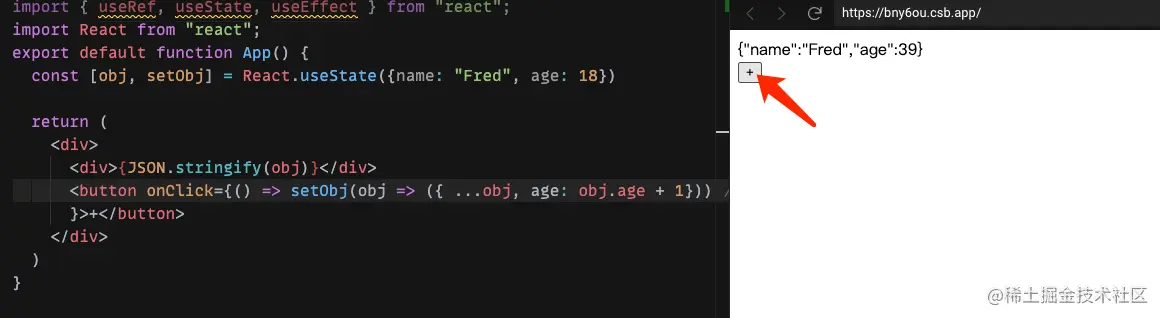 useState的坑-如何使用useState更改对象属性本文主要梳理了一下当**useState的初始state**为 - 掘金