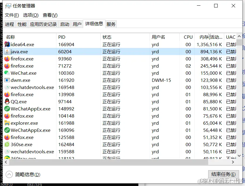 No buffer space available (maximum connections reached?): connect（httpClient连接池） - 掘金
