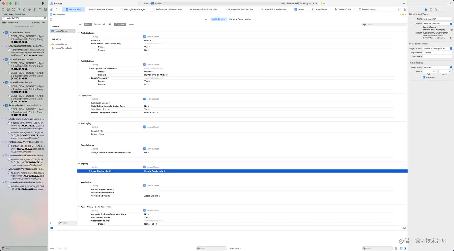 腾讯开源垃圾清理软件柠檬 Lemon电脑上的管家或者清理软件大家应该都用过，比如Windows的360、火绒，Mac的C - 掘金