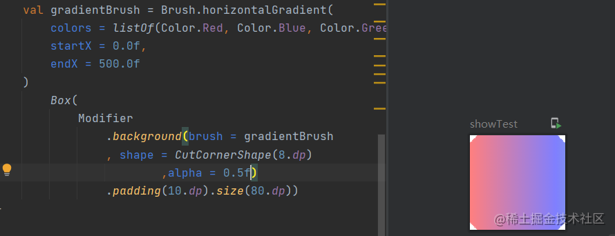 Jetpack Compose - Modifier(基础) - 掘金
