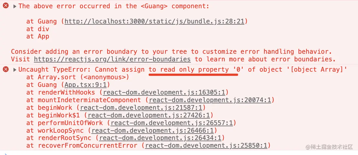 让你 React 组件水平暴增的 5 个技巧 - 掘金