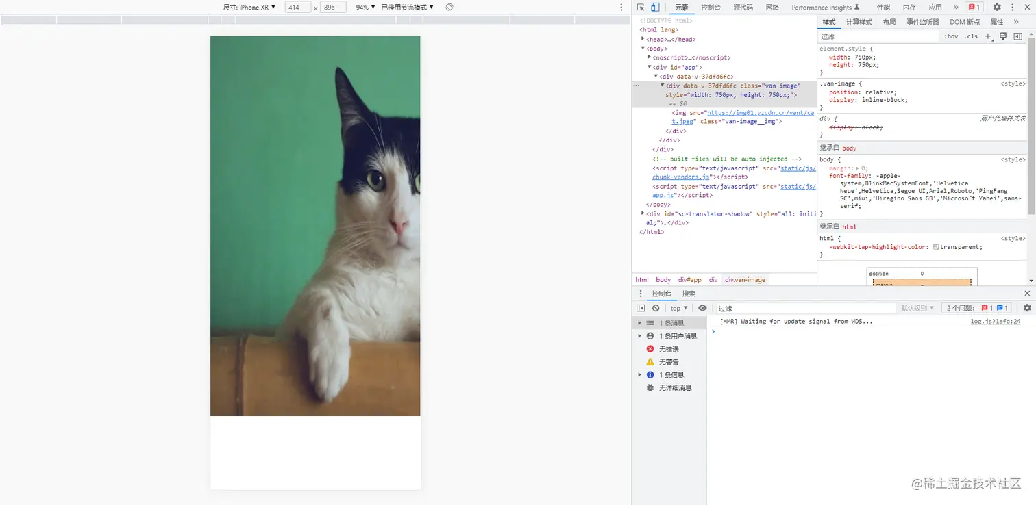 Postcss Px To Viewport 移动端适配vue移动端适配 Postcss Px To Viewport， 掘金
