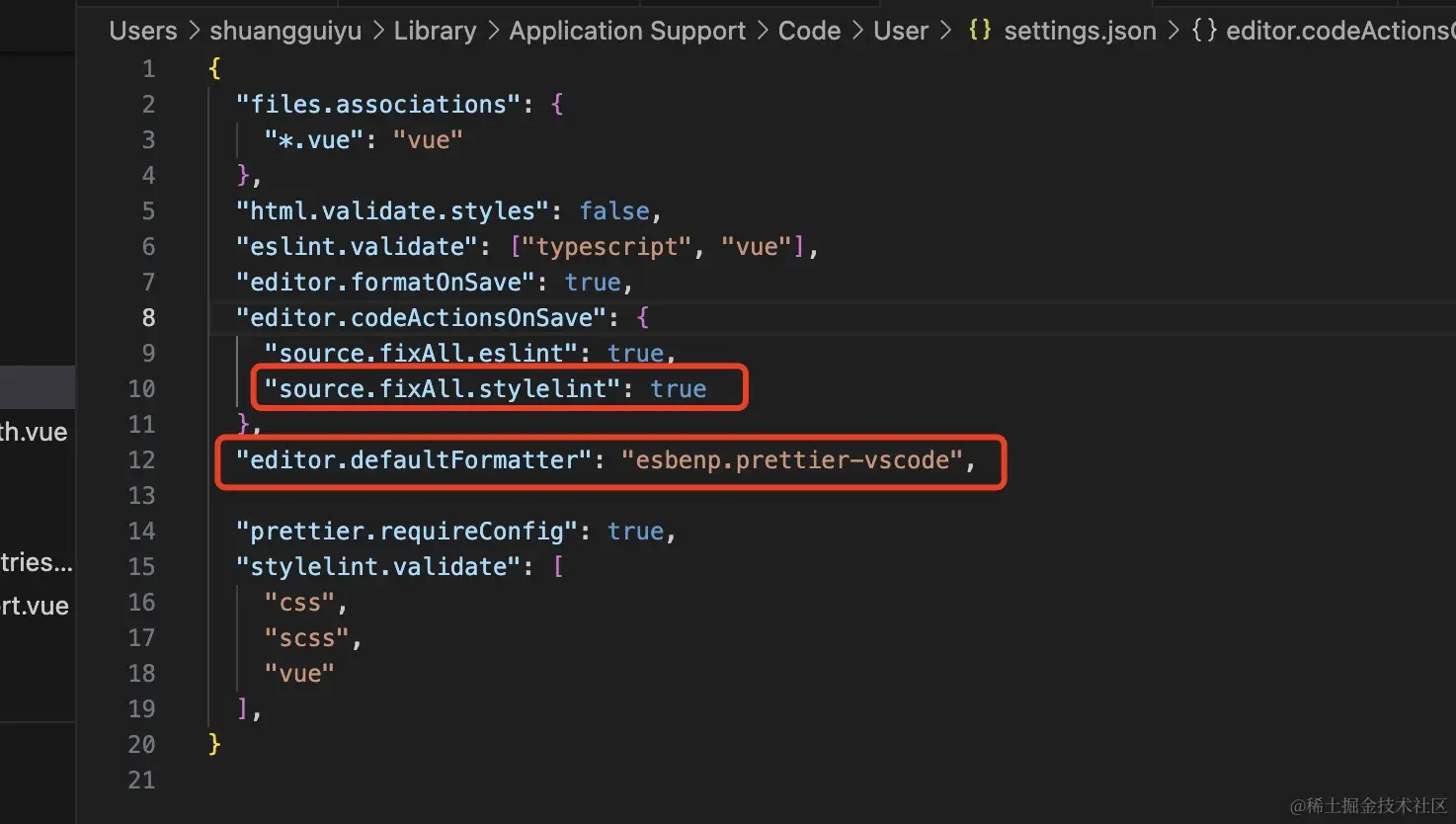 前端编码风格统（eslint、prettier、stylelint）ESLint 初始化eslint配置 检查语法、发现 - 掘金