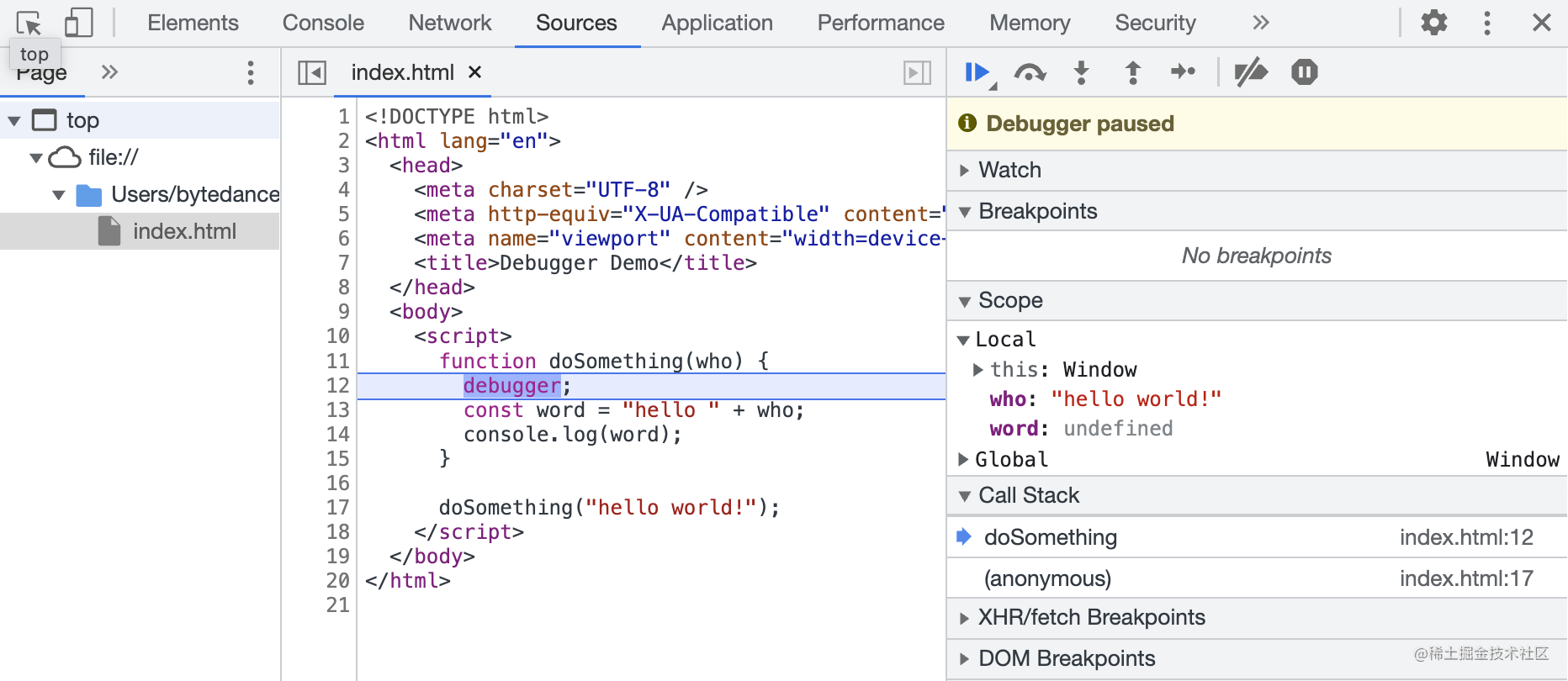 你应该会的前端Debug技能 - 掘金