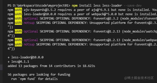 VUE踩坑——less-loader的安装VUE踩坑篇 npm install less less-loader --s - 掘金