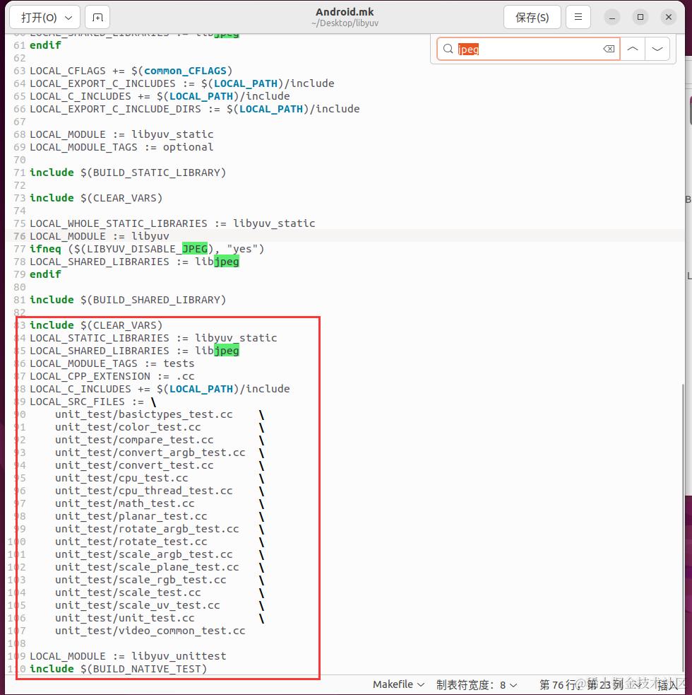 Android NDK开发之libyuv的编译和使用1. libyuv编译成Android so库的方法 2. 使用Ca - 掘金