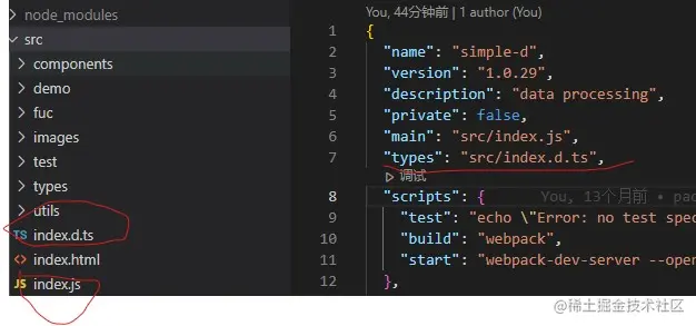 无法找到模块“xxxx”的声明文件 隐式拥有 Any 类型 添加一个包含 `declare Module Xxxx` 的新声明dts 掘金 