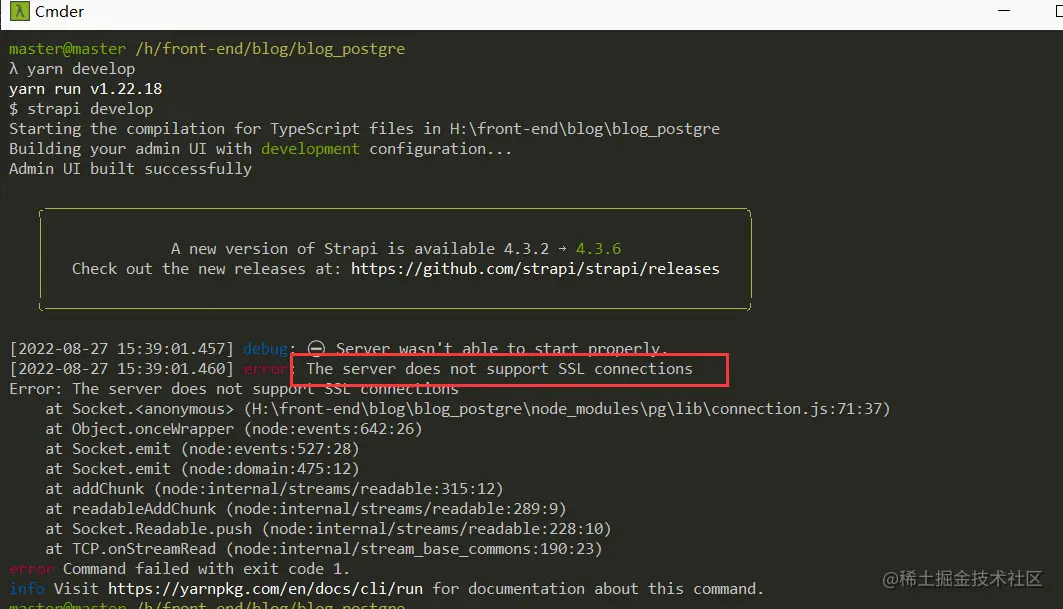 使用 Strapi + PostgreSQL + Astro 快速构建博客本文将介绍我博客搭建的过程，使用 Postgr - 掘金