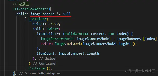 Flutter 报错 Null Check Operator Used On A Null Value报错描述 报错原因 掘金 