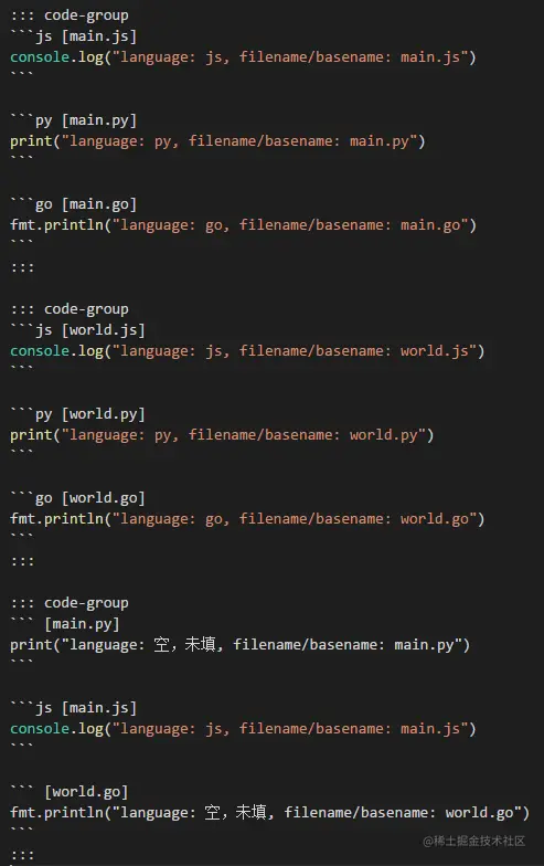 vitepress自定义代码组vitepress自定义代码组 前言 vitepress中的markdown扩展中的代码组 - 掘金