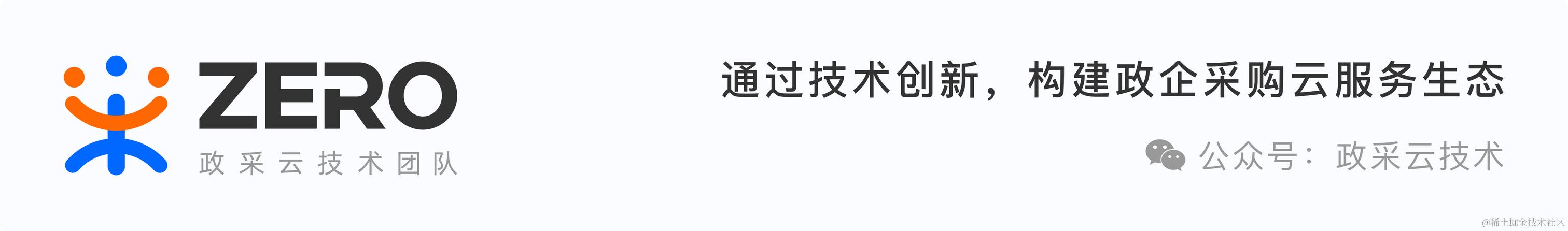 Java反应式编程概述反应式响应式编程是一种关注于异步数据流和变化传播的编程范式,用于处理异步数据流和事件驱动的应用 掘金