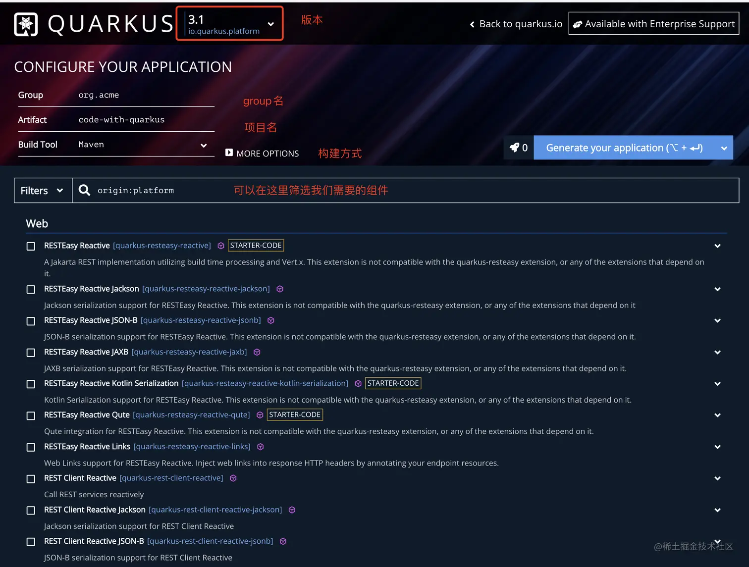 只能手把手教Quakus V3云原生框架了 Quarkus Reactvie的项目配置、搭建、运行、打包、部署、 - 掘金